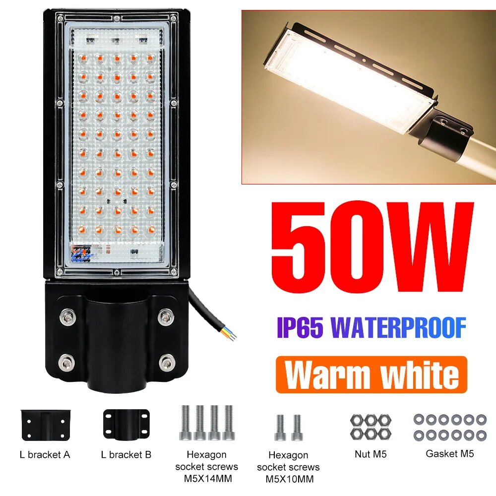 Светодиодный уличный светильник 50W Warm-White IP65