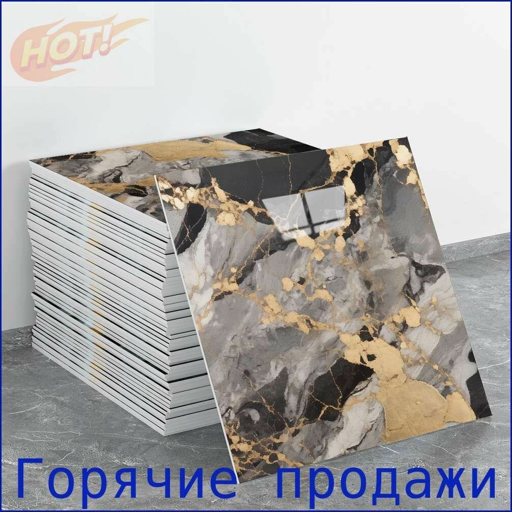 Самоклеящиеся стеновые панели под мрамор, панель ПЭТ, огнестойкие водостойкие и быстрый монтаж, для кухни, ванной, акцентных стен