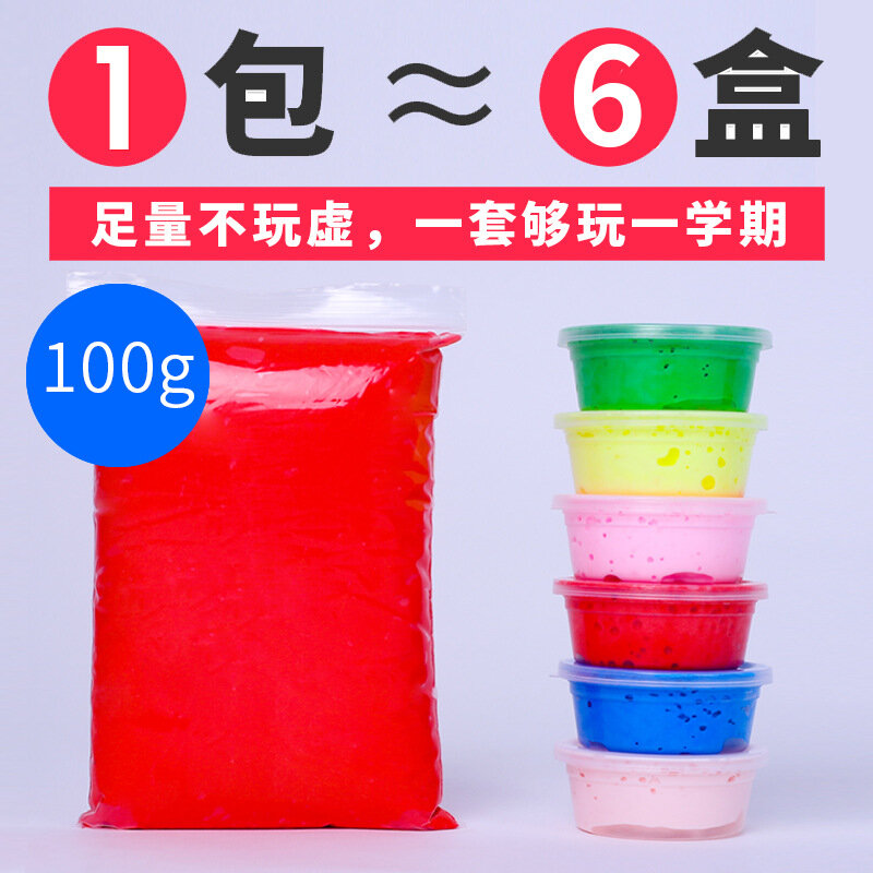 Супер легкая лепка глина 100г пакет - травянисто-зеленый цвет, безвредная для детских поделок, натуральная глина для