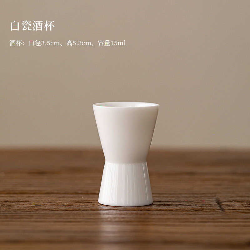Белая керамическая винная рюмка с двойным носиком, объем 50 мл, винтажный стиль, классическая маленькая рюмка для