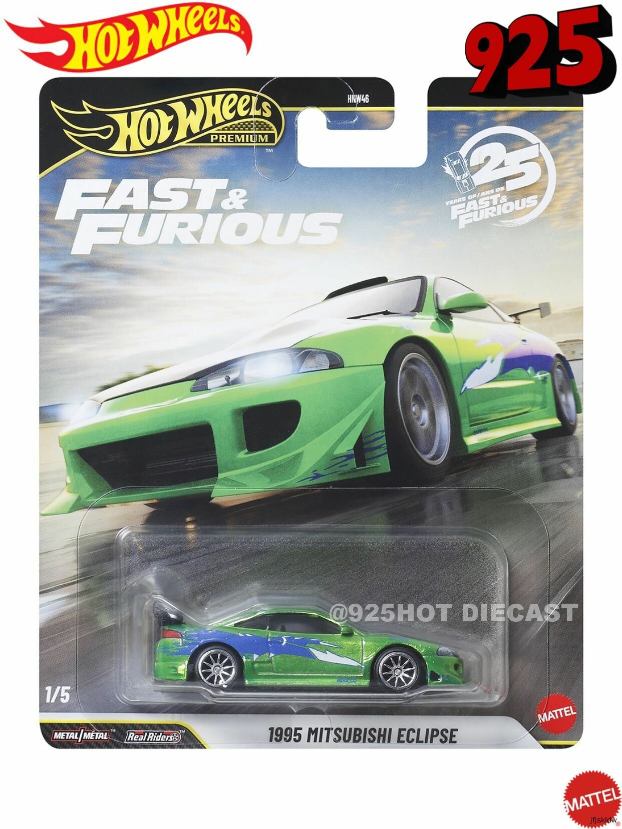 Машинка Hot Wheels Fast & Furious Premium HNW46 2026N 95 Mitsubishi Eclipse Форсаж Мицубиси