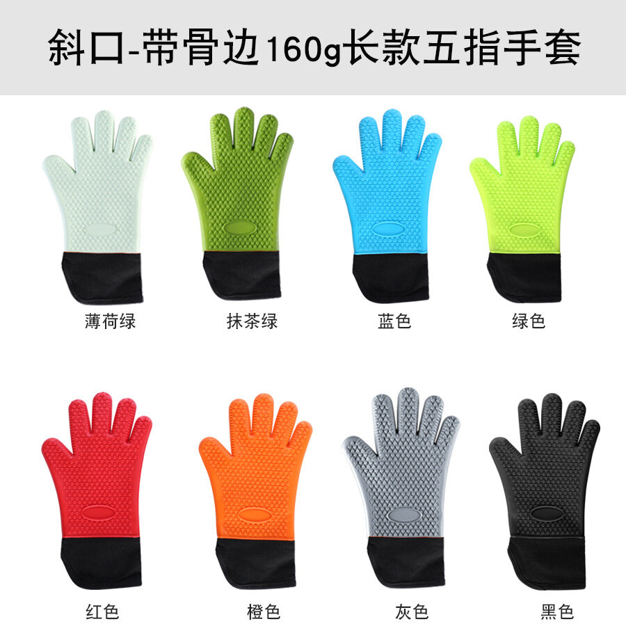 Лидер продаж Amazon, длинные теплоизоляционные перчатки в форме сердца с пятью пальцами, силиконовые термостойкие