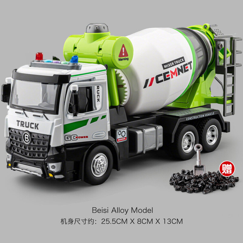 Большой грузовой автомобиль, детский алюминиевый контейнер, большой игрушечный грузовик, полуприцеп, синий, мальчик.