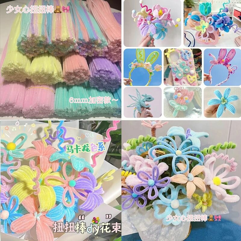 100 штук цветных скручивающихся палочек для волос, набор для корней, волнистые плюшевые полоски, динозавры, DIY, материалы для детского творчества в детском саду