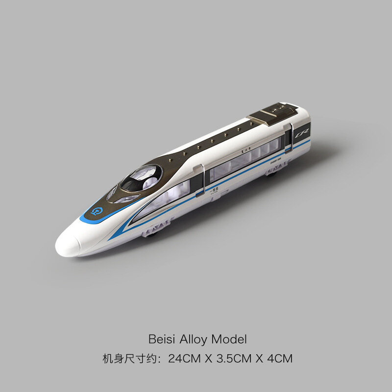 Детские игрушечные высокоскоростные поезда, модели поездов-симуляторов высокоскоростных поездов, модели легкорельсовых поездов из сплава для мальчиков.