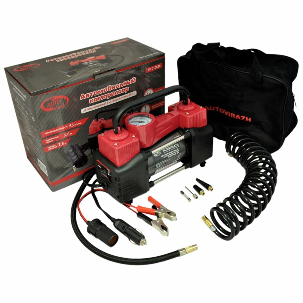 Двухцилиндровый компрессор AUTOVIRAZH AV-010888
