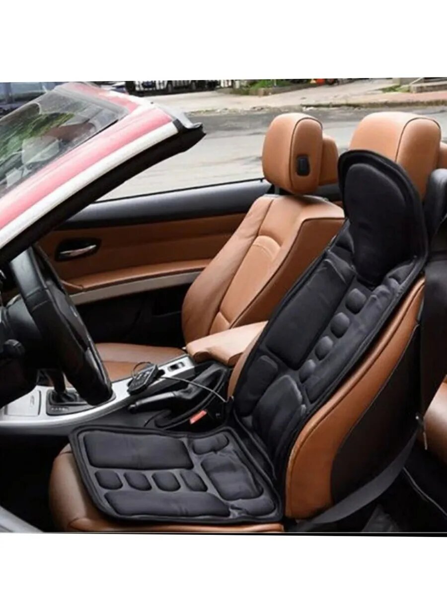 Массажная накидка чехол массажер