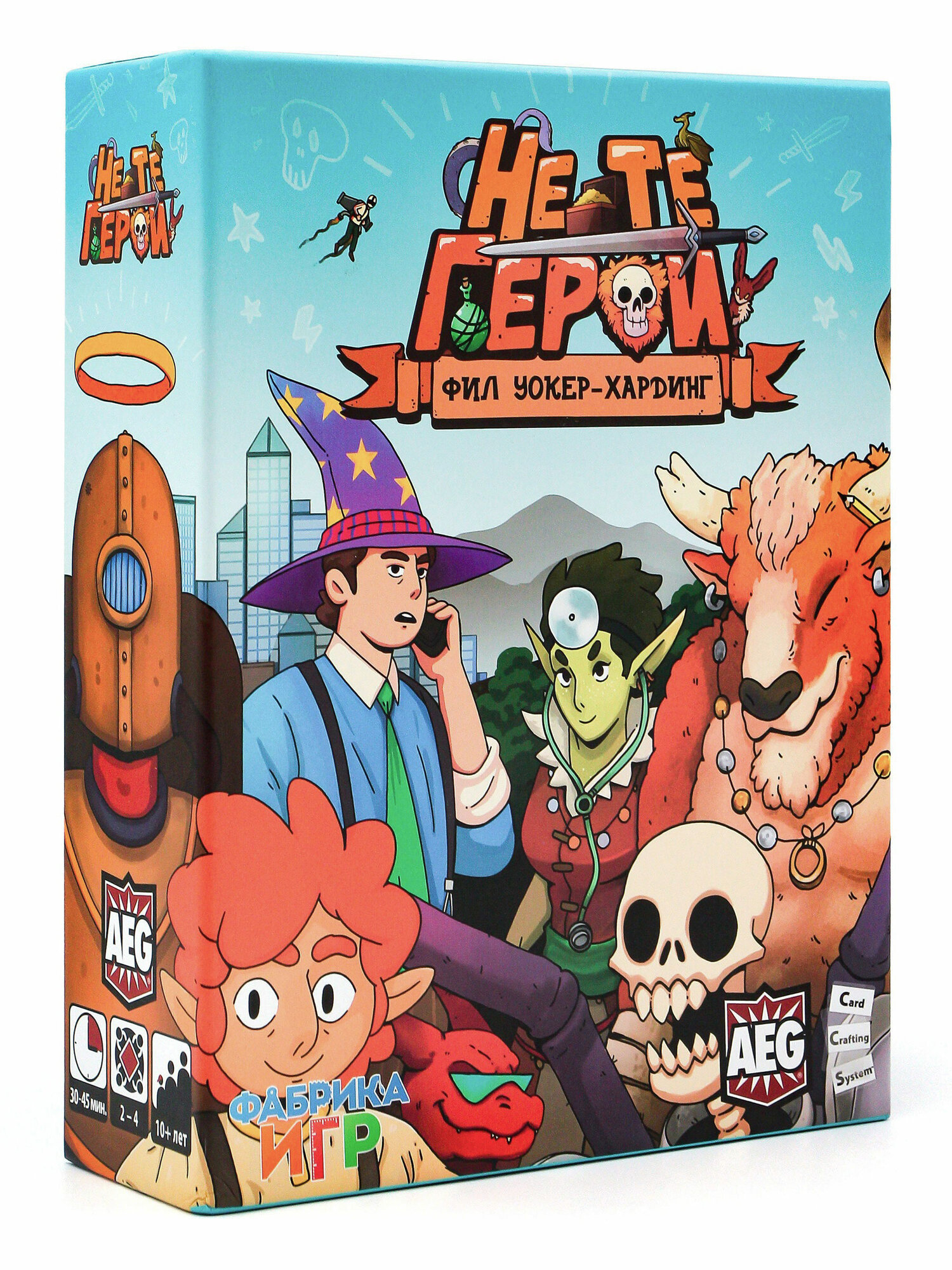 Настольная игра с механикой созданий уникальных карт Фабрика Игр Не те герои