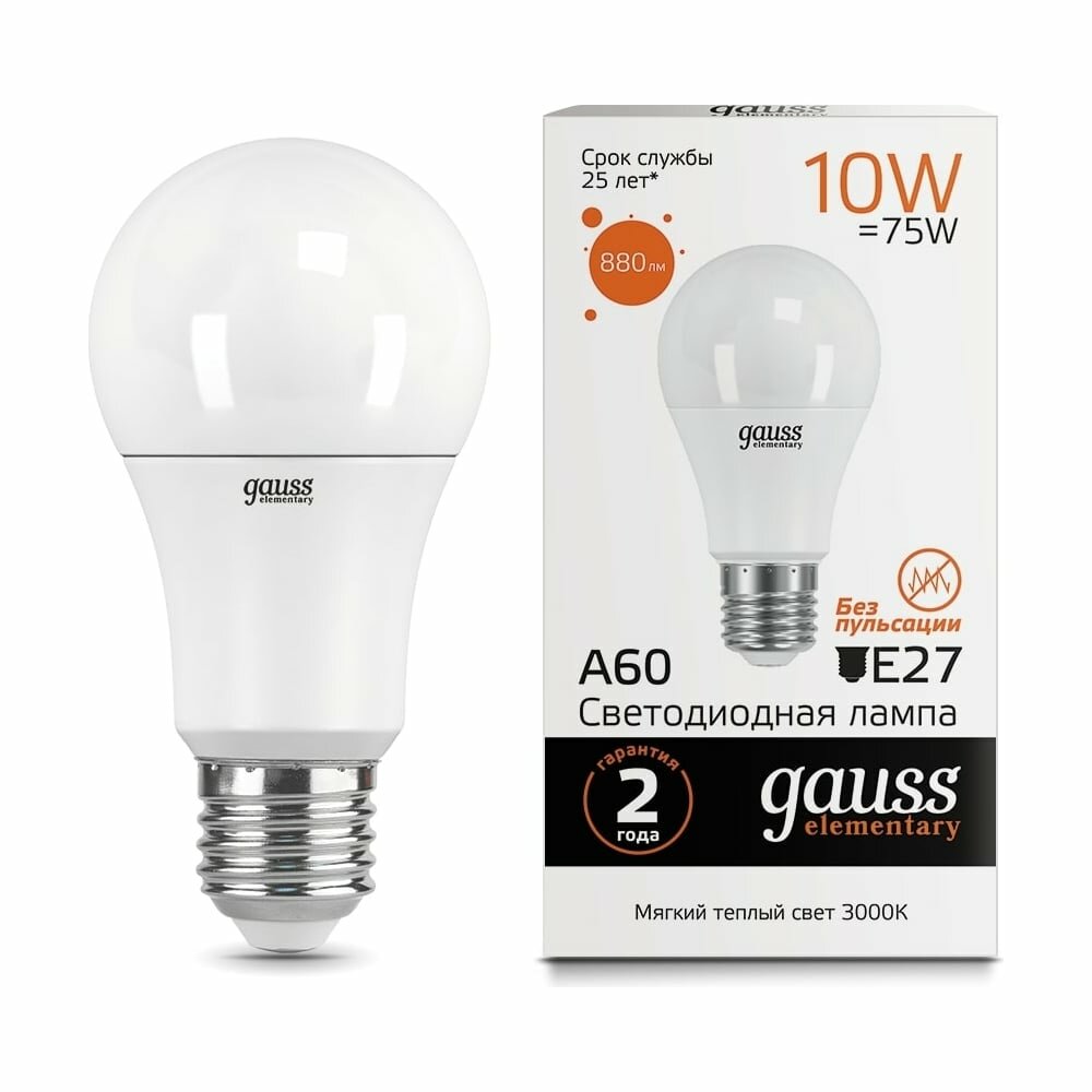 Лампа Gauss LED Elementary A60 10W E27 2700K