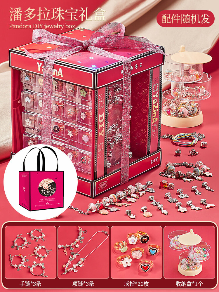 Подарок на день рождения для девочек, детский браслет, бисерный, новогодний подарок, ювелирный дизайн, высококачественная изысканная игрушка на День детей