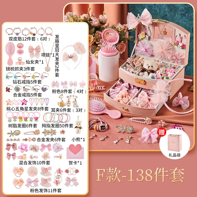 Подарок на день рождения для девочек: бисерное ожерелье, браслет, материалы для DIY, игрушка, принцесса, ювелирные изделия, подарочная коробка