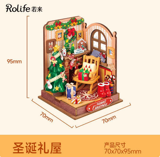 Rolife DIY Миниатюрный Рождественский Имбирный Домик Сцена Строительные Блоки Модель Дома Подарок для Девочек