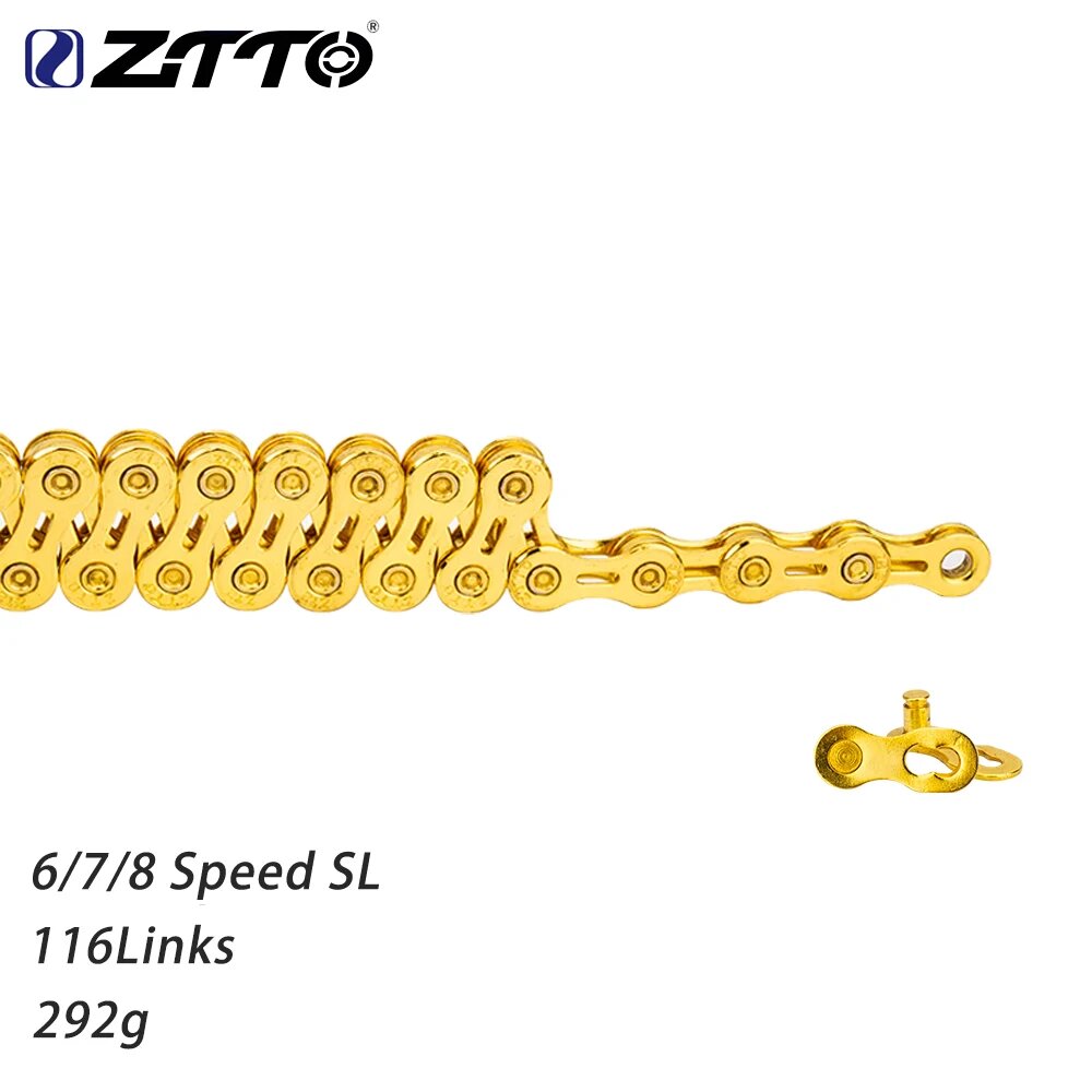 Велоцепь ZTTO 6/7/8 скоростей, 116 звеньев, золотая