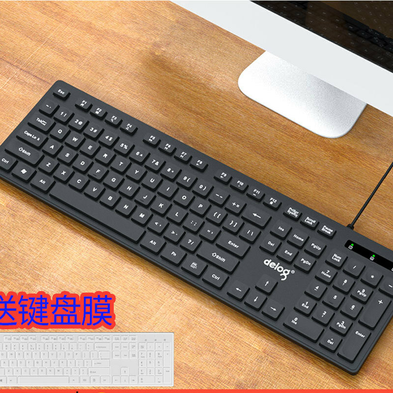 Компьютерная настольная игровая офисная клавиатура для набора текста, для домашнего использования, внешняя бесшумная проводная мембранная клавиатура для ноутбука.