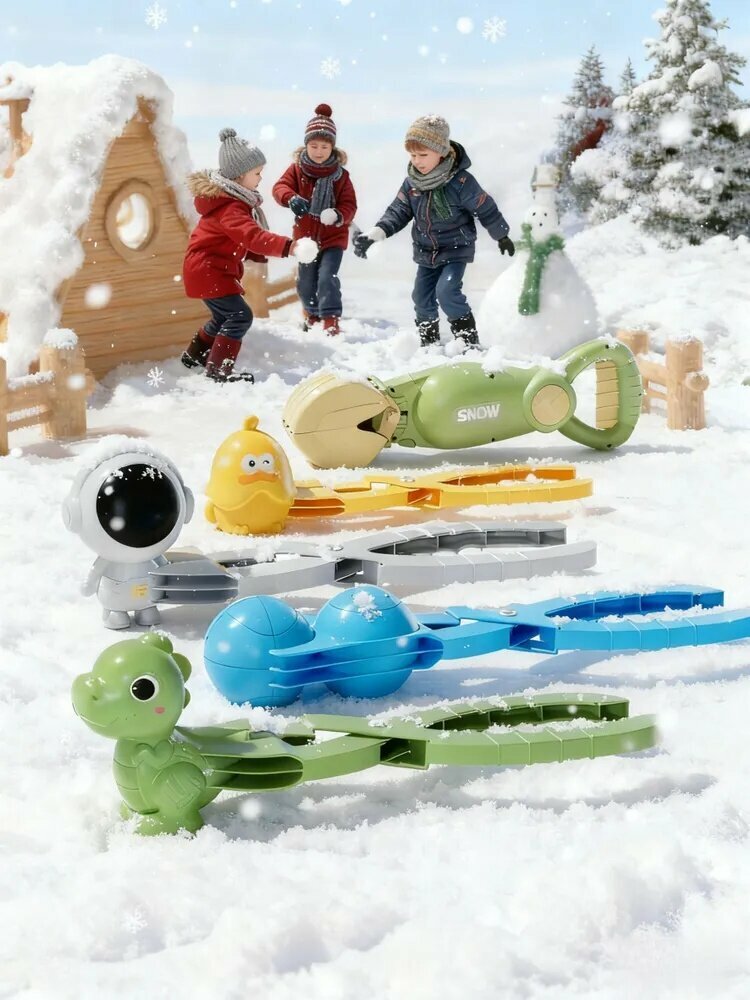 Снежколеп детский Happy Baby, набор формочек для лепки снежков, детская лопата снега, игрушки девочек и мальчиков
