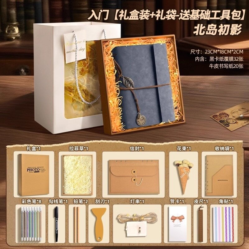 Фотоальбом Ретро Пара Памятный альбом Фоторамка Самоклеящийся Ручная работа DIY Журнал Фотокнига Открытка Записная книга