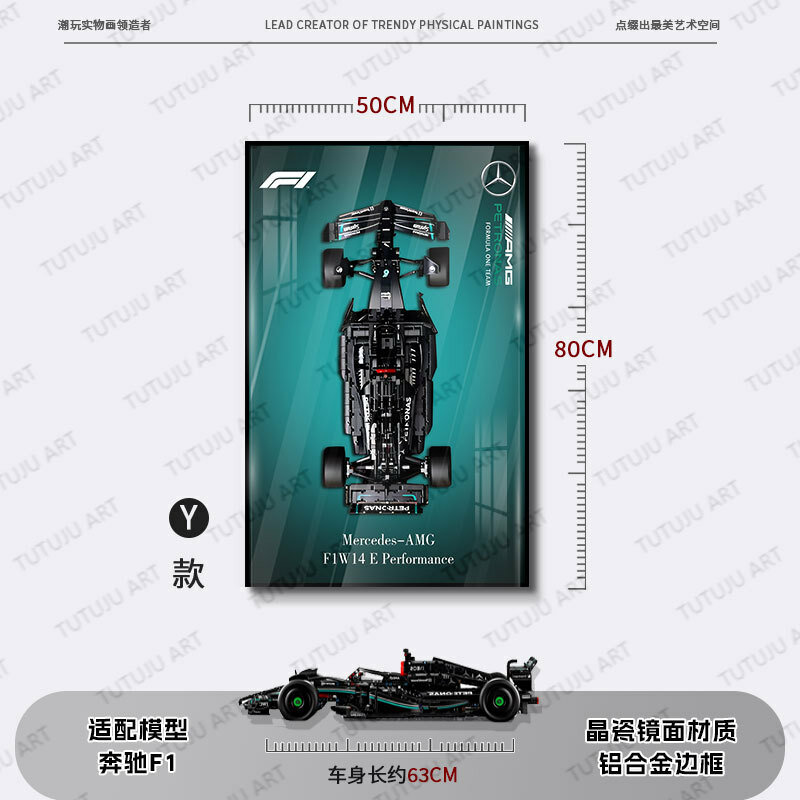 Декоративная картина для гостиной, фоторамка с изображением спортивного автомобиля, настенная, для прихожей, спальни, высококачественная рамка для картин, 3D-куб с LED-подсветкой.