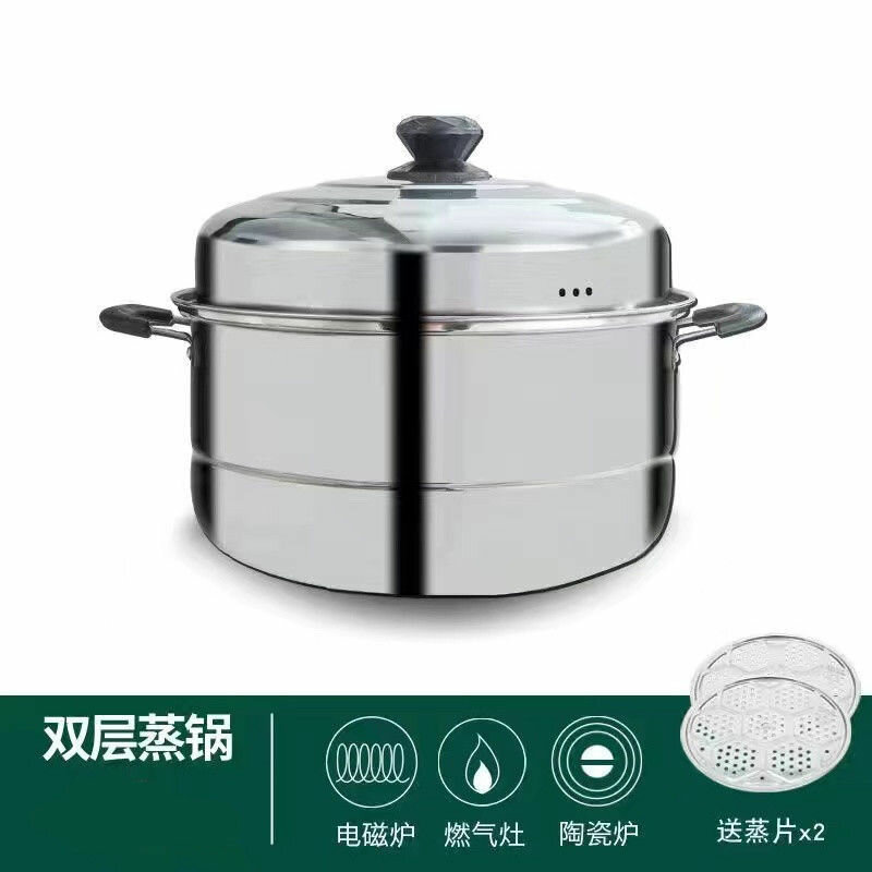 Большая пароварка из нержавеющей стали, 2-слойная, 3-слойная, утолщенная корзина для пароварки, 3-слойная решетка для пароварки, суповая кастрюля, горячий горшок, двухслойная, для газовой и индукционной плиты, посуда