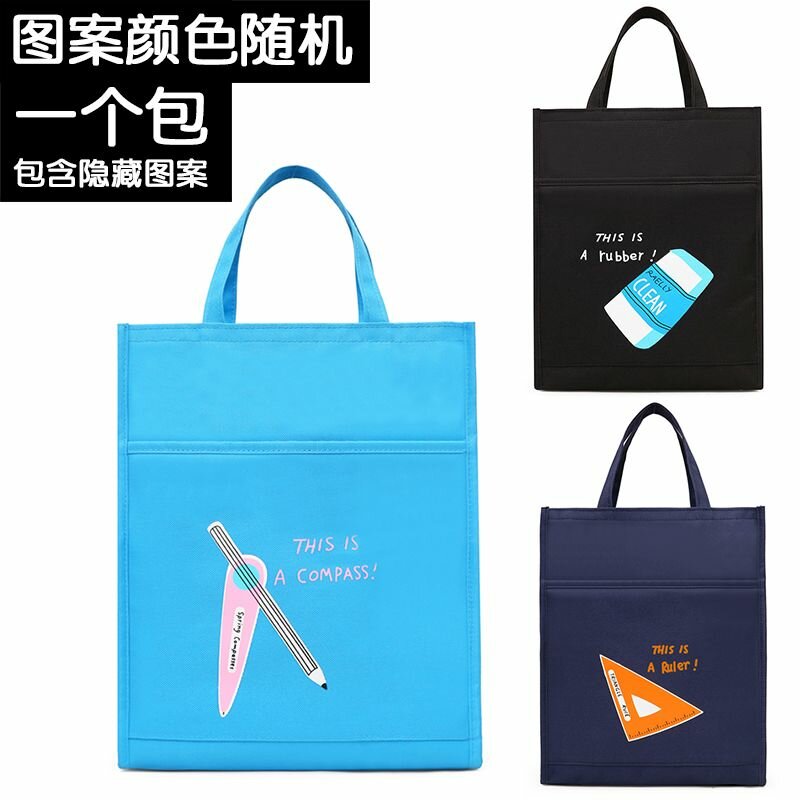 Сумка для учебы, ручная сумка для учеников начальной школы, детская сумка для внеклассных занятий, высококачественная художественная сумка, сумка для занятий с большим объемом, сумка для репетиторства