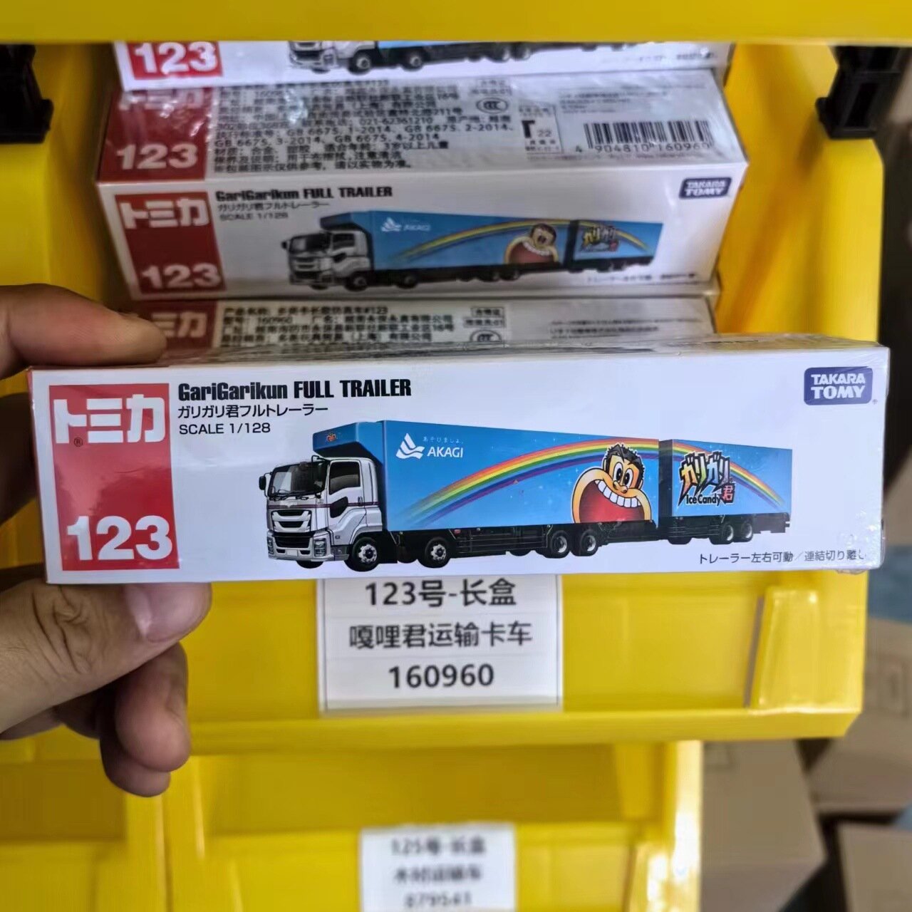 Модель автомобиля из сплава TOMY, детская игрушка в подарок, грузовик Isuzu, грузовик для перевозки животных