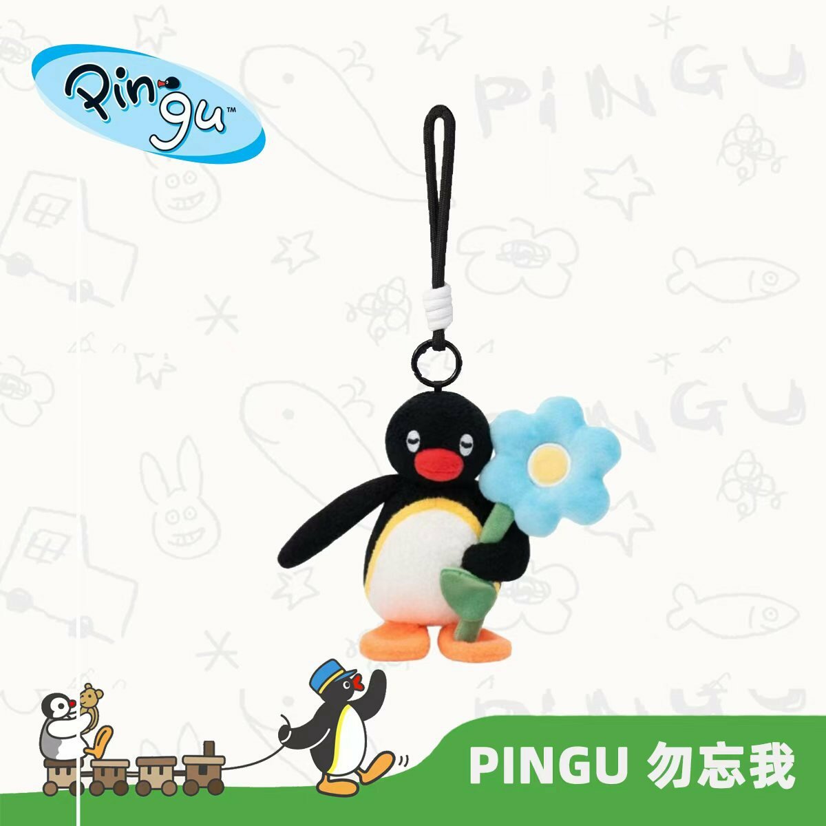 Плюшевая игрушка Umai Genuine Penguin Pingu сидящая серия, фигурка Pingu, игрушка для машины с когтями