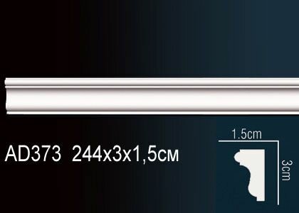 Молдинг для Ремонта Perfect AD373 Д244xШ1.5xВ3 см /Перфект.