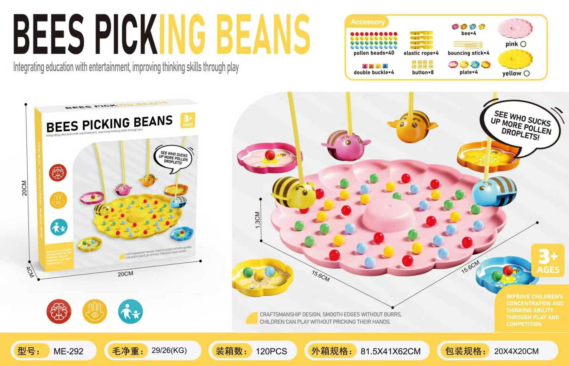 Игрушка для ловли меда "Маленькая пчела" с магнитными бусинами, развивающая цветовое восприятие, раннее обучение, интерактивная настольная игра для родителей и детей