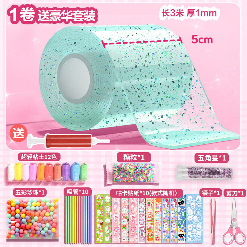 Набор нано-клея с блестками, игрушка для сжатия, нано-лента, пузырьковая лента, скрапбукинг, рукоделие, DIY, набор нано-двусторонней ленты оптом