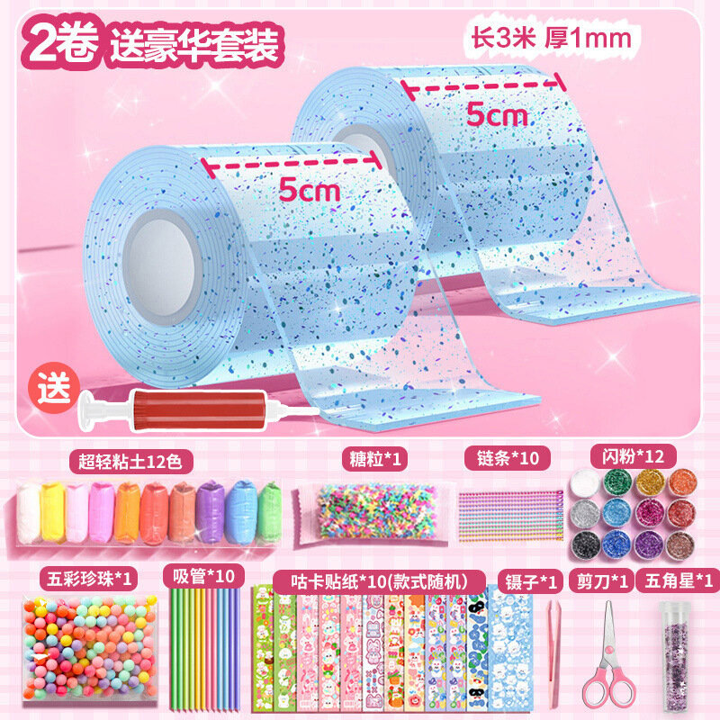 Набор нано-клея с блестками, игрушка для сжатия, нано-лента, пузырьковая лента, скрапбукинг, рукоделие, DIY, набор нано-двусторонней ленты оптом