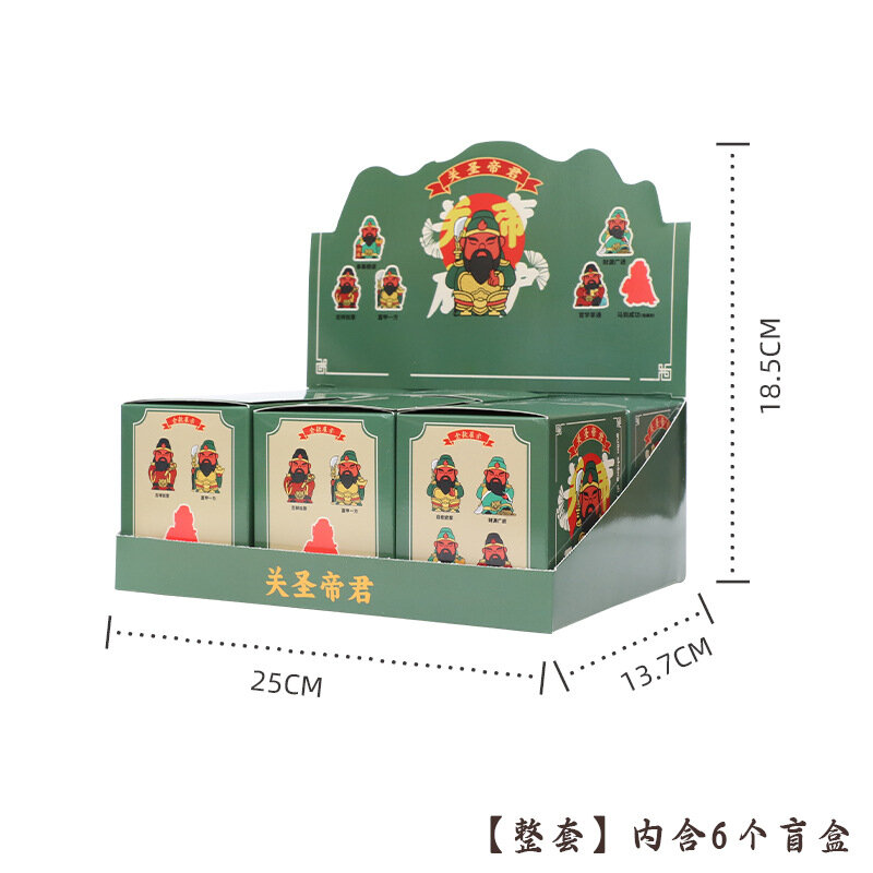 Национальный тренд, креативный бог богатства, настольная игрушка, Гуань Гун, резиновая слепая коробка, Гуань Юй, культурный креативный декор для витрины