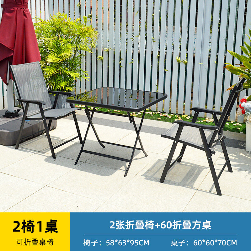 Набор стола и стульев для улицы, комбинация стола и стульев для кафе, открытый балкон, садовая терраса, складной стол и стулья