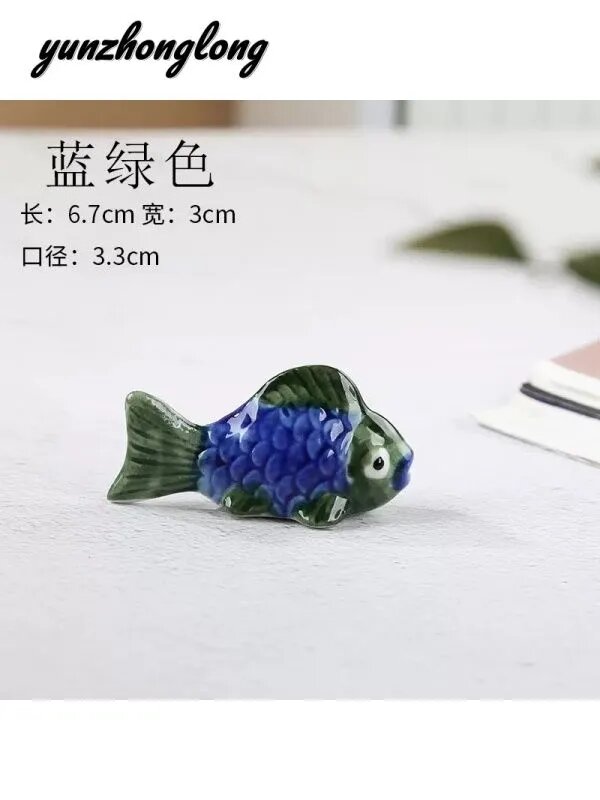 Керамическая скульптура карася, Произведены в столице керамики.