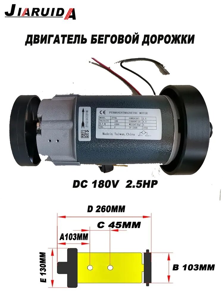 JIARUIDA Аксессуары для тренажеров