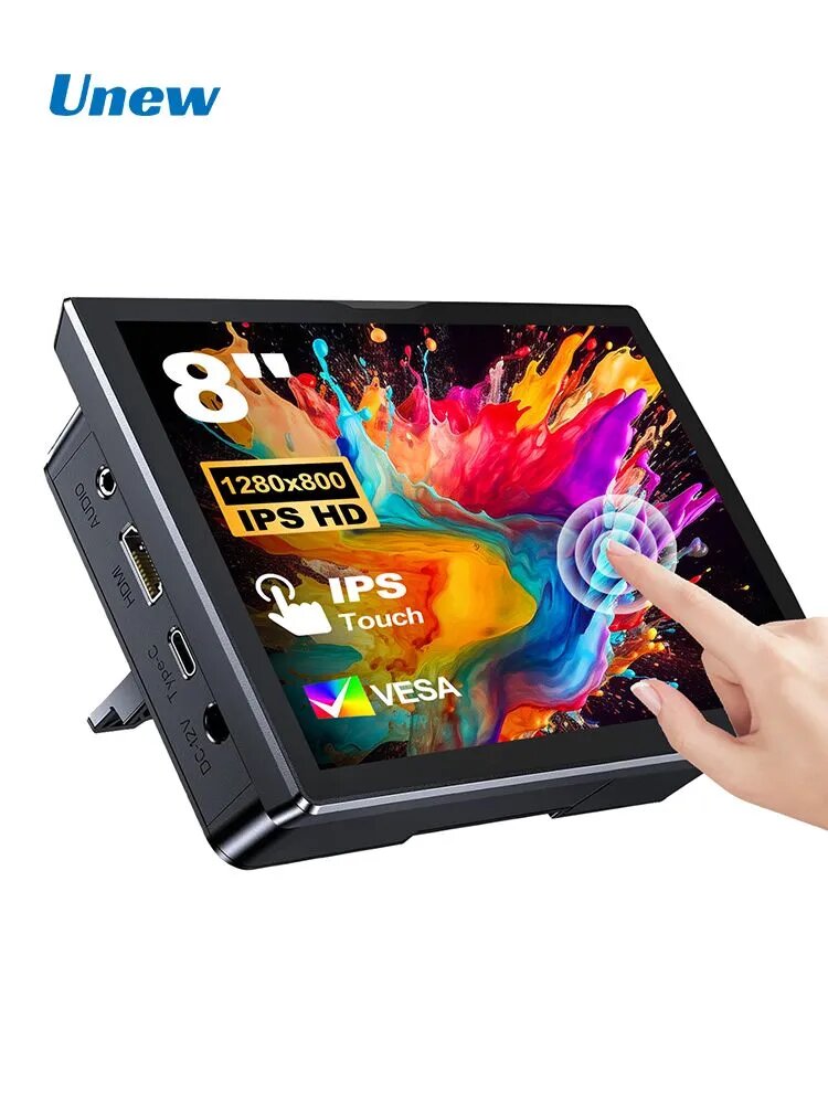 UNEW 8" Монитор, черный матовый