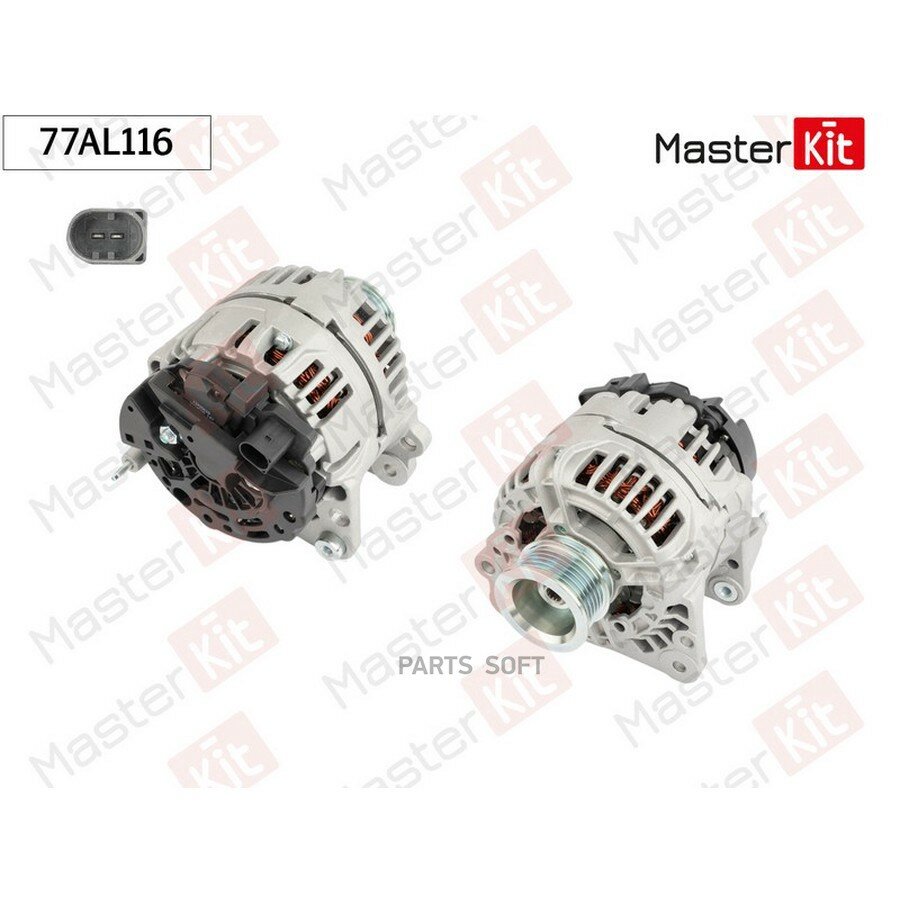 Генератор SKODA OCTAVIA, VW BORA GOLF IV 70A 77AL116 от официального дистрибьютора, MASTERKIT, артикул 77AL116