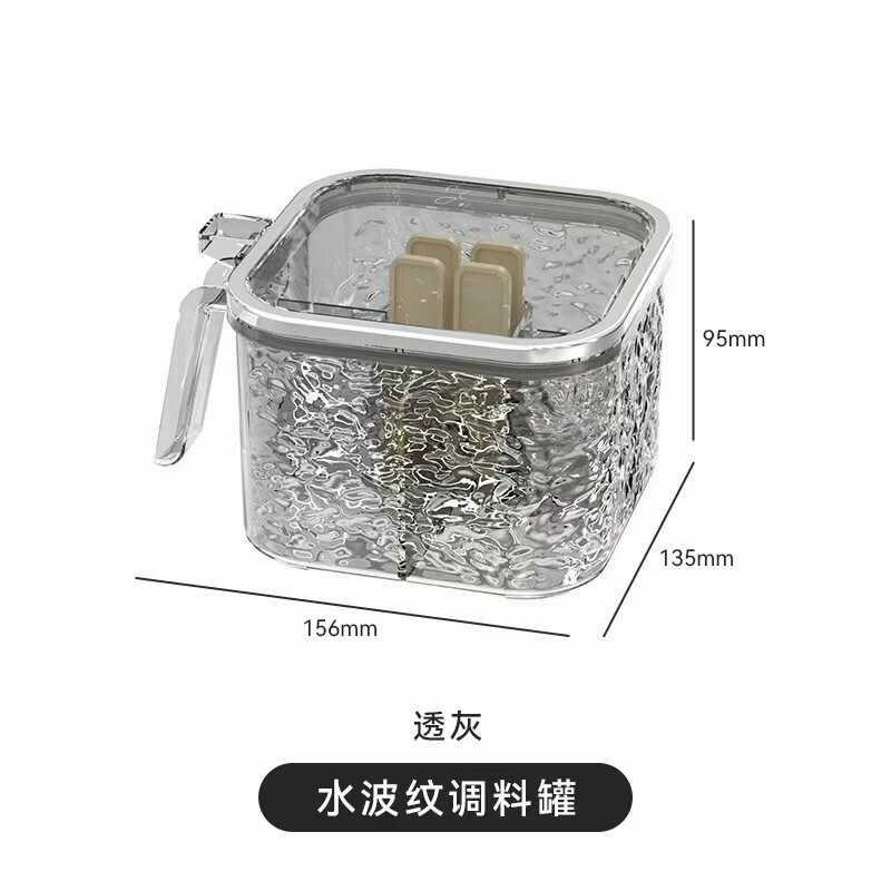 Многосекционная коробка для специй для домашней кухни, солонка, бутылка для специй, банка для приправ, коробка для хранения специй, коробка для приправ