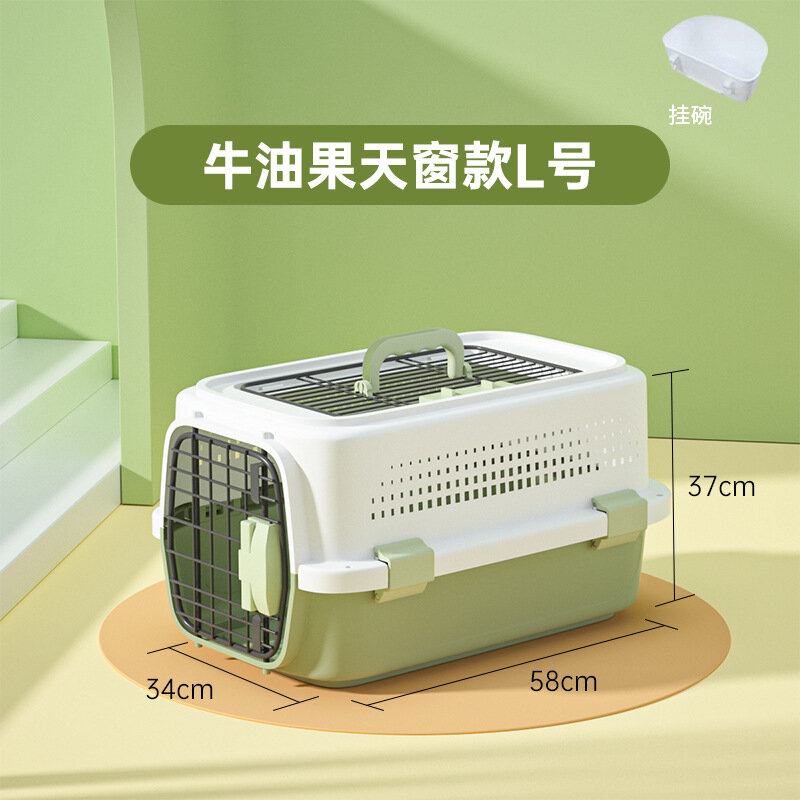 Переноска для кошек, портативная сумка для путешествий, клетка для кошек, автомобильный бокс для собак, транспортный бокс для маленьких, средних и больших собак