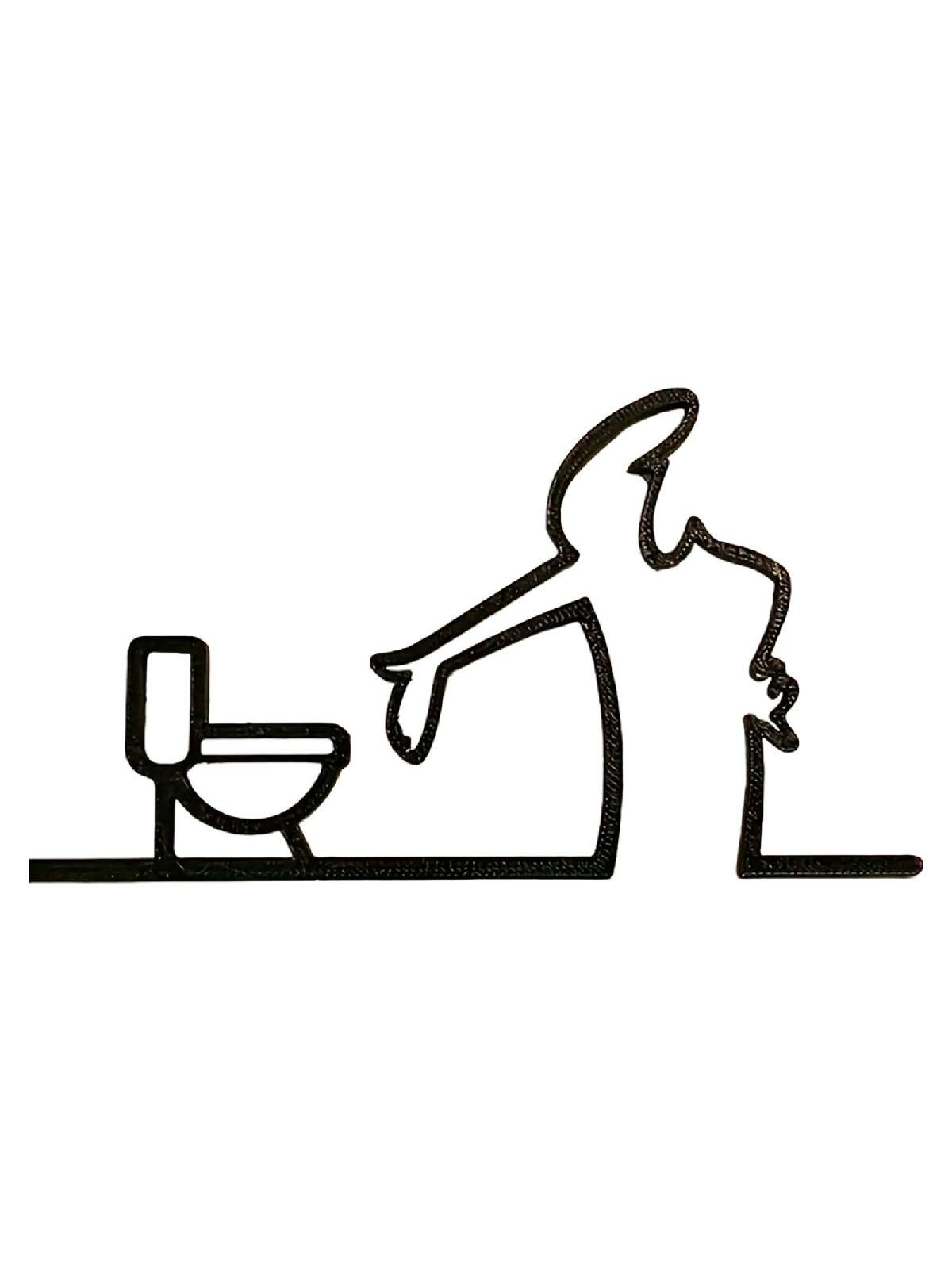 Мультяшная выдолбленная металлическая вывеска туалета, украшение двери стены для ванной комнаты, гостиной