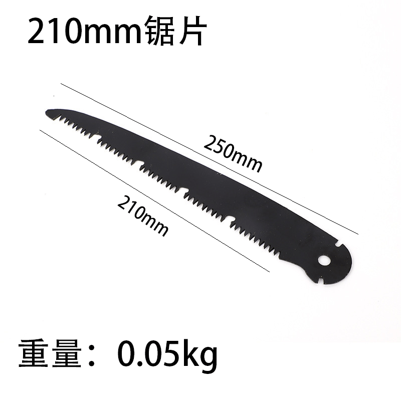 Кросс-бордерный источник, быстрый ручной пила из марганцевой стали, уличная садовая пила, домашняя маленькая ручная пила для деревообработки, быстрораскладная пила для деревьев