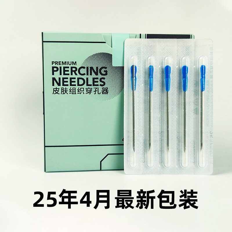 Иглы для пирсинга второго поколения OG, кольца для ушей и носа, шпильки для ушей, шпильки для языка, шпильки для губ, шпильки для пупка, инструменты для пирсинга, 100 штук/коробка