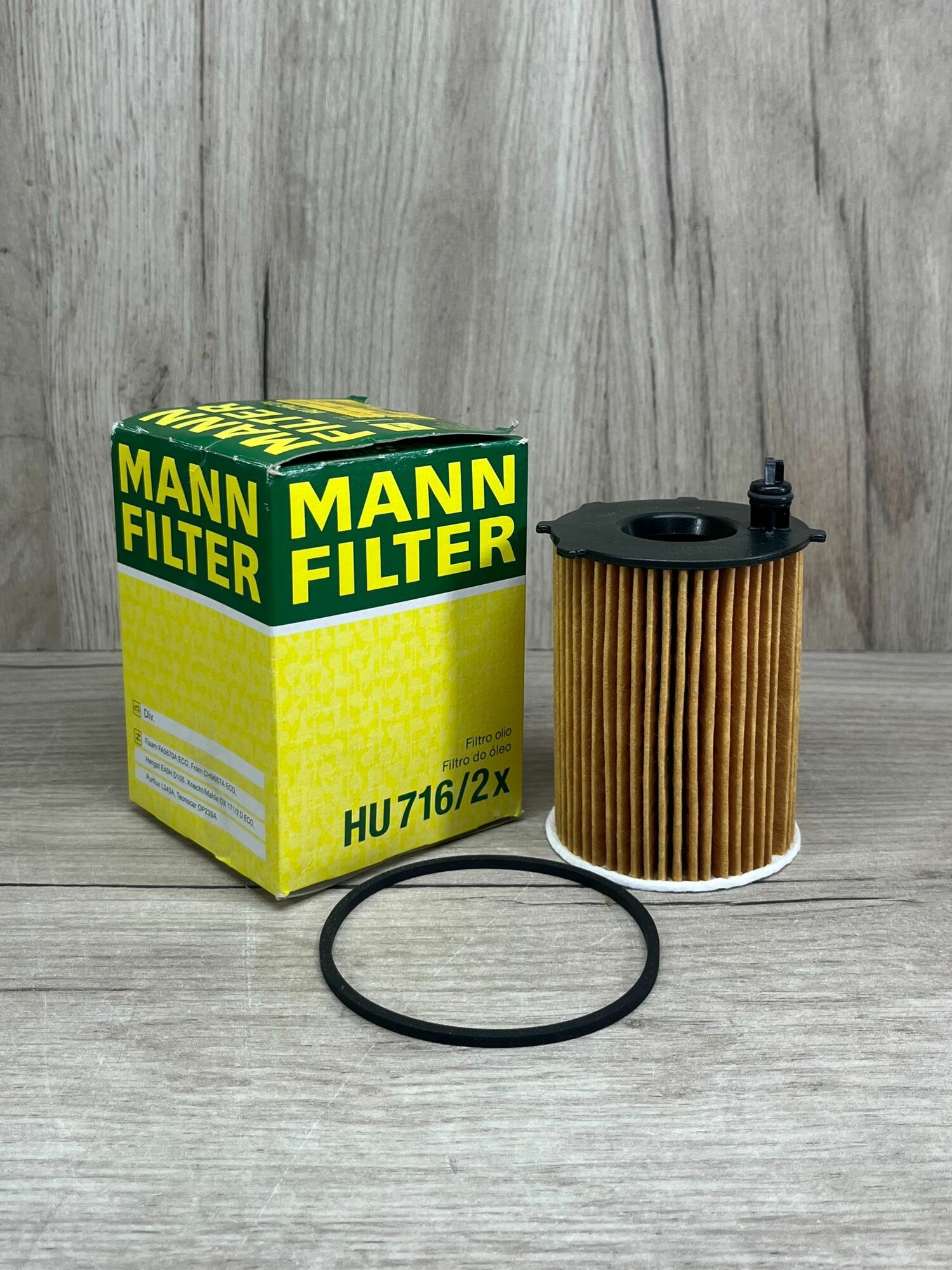 Фильтр масляный MANN-FILTER PEUGEOT/ CITROEN/ FORD/MAZDA/ SUZUKI/ VOLVO 1.4D-2.0D арт. HU716/2 X
