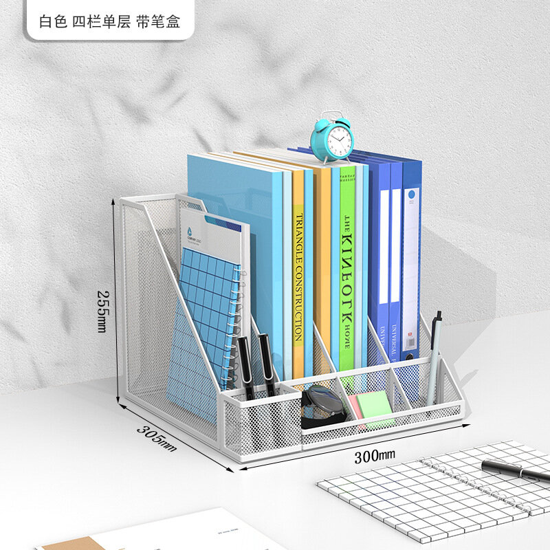 Интегрированная стойка для хранения файлов A4, высококачественная подставка для книг, многослойная стойка с большой вместимостью, многофункциональная стойка для файлов