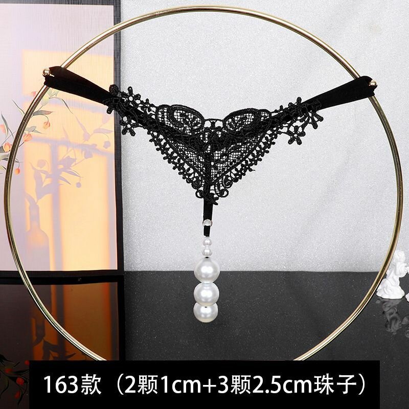 Элитные трусики с жемчугом и бусинами, сексуальные кружевные тонкие бретели, очаровательный крючок в виде бабочки, соблазнительное нижнее белье для женщин, высокий внешний вид, стиль чистого желания