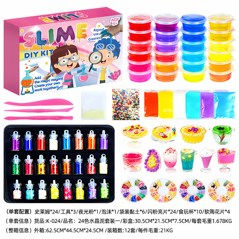 2026 Новейший Грязевой Слизь Грязевой Нос Грязевой Песок Клей для Кожи Грязевой Покемон Прозрачная Грязь Звездное Небо Грязь Тай Прозрачная Мягкая Грязь