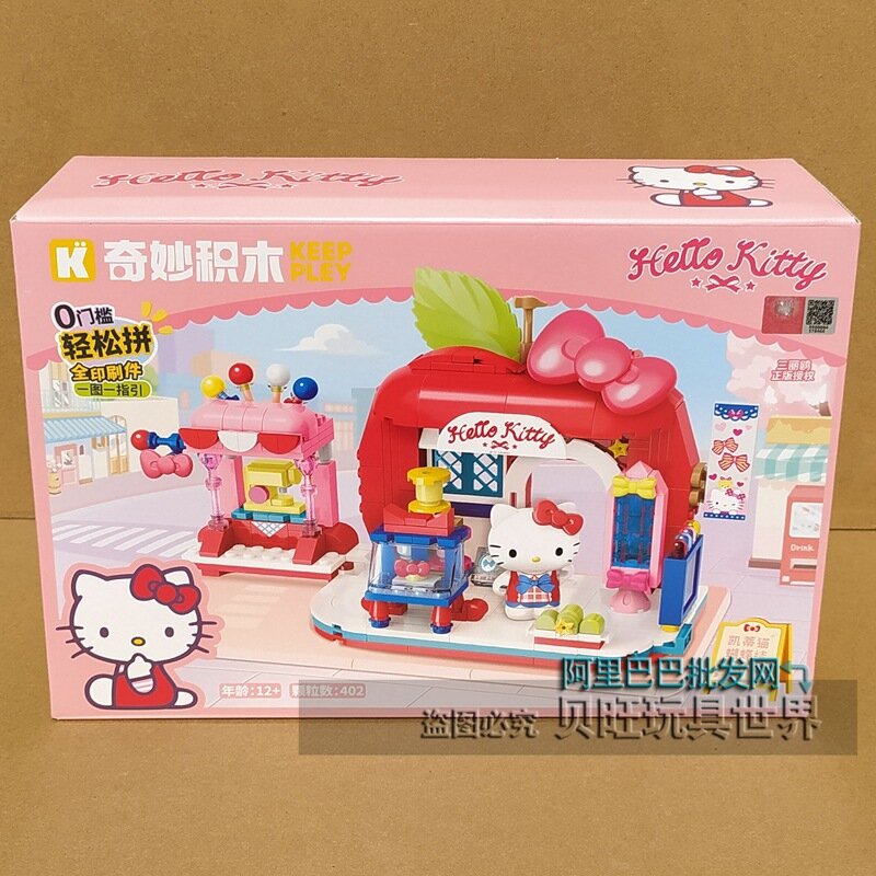 Кубики Keeppley K20890 с персонажами Sanrio Курами и Почкачо, уличная сцена, подарок для детей