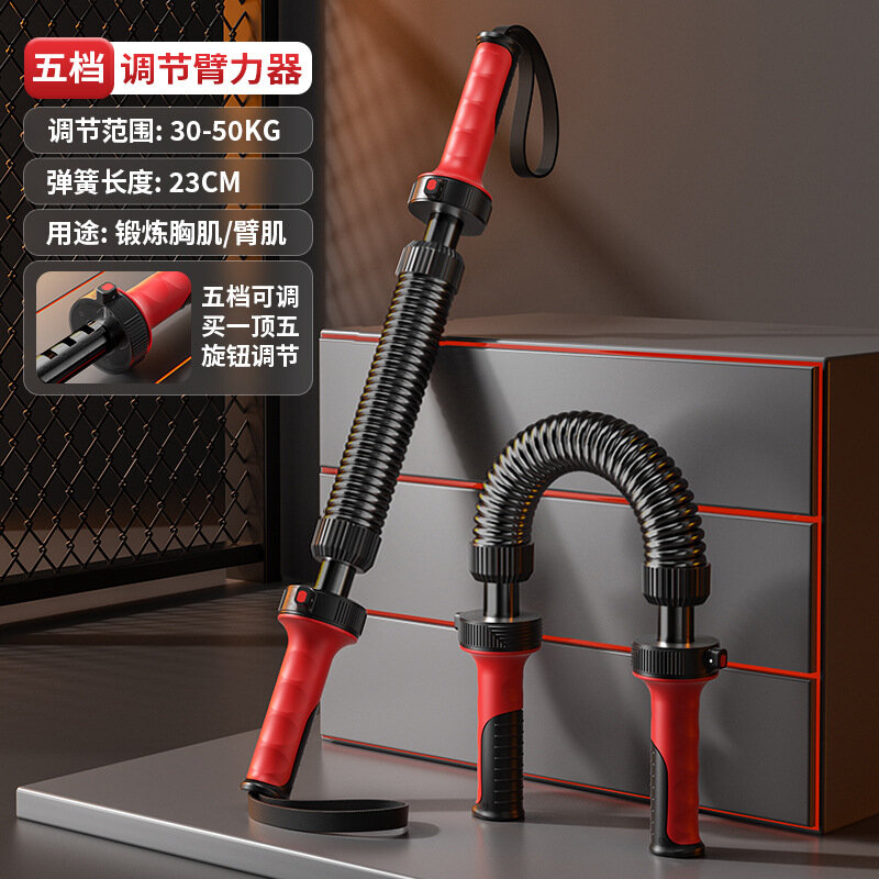 Штанга для тренировки рук, регулируемая пружинная штанга для мужчин, домашняя тренировка силы рук, оборудование для тренировки мышц груди