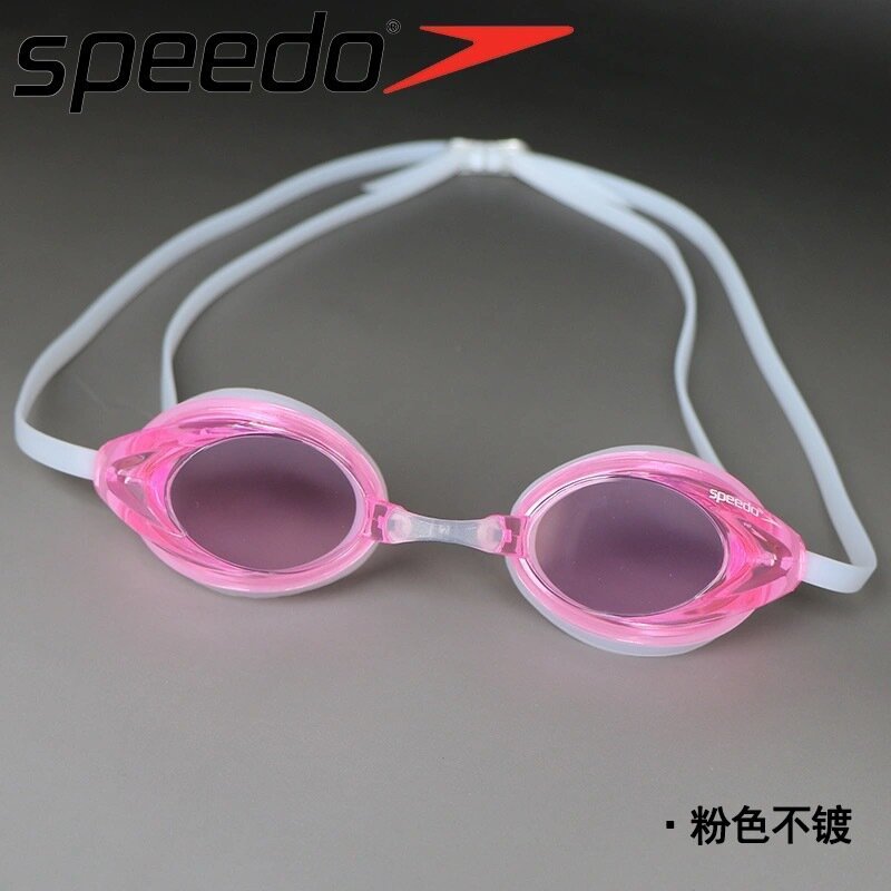 Совместимые с Speedo Professional Myopia HD противотуманные водонепроницаемые плавательные очки для детей и взрослых, для гонок и тренировок