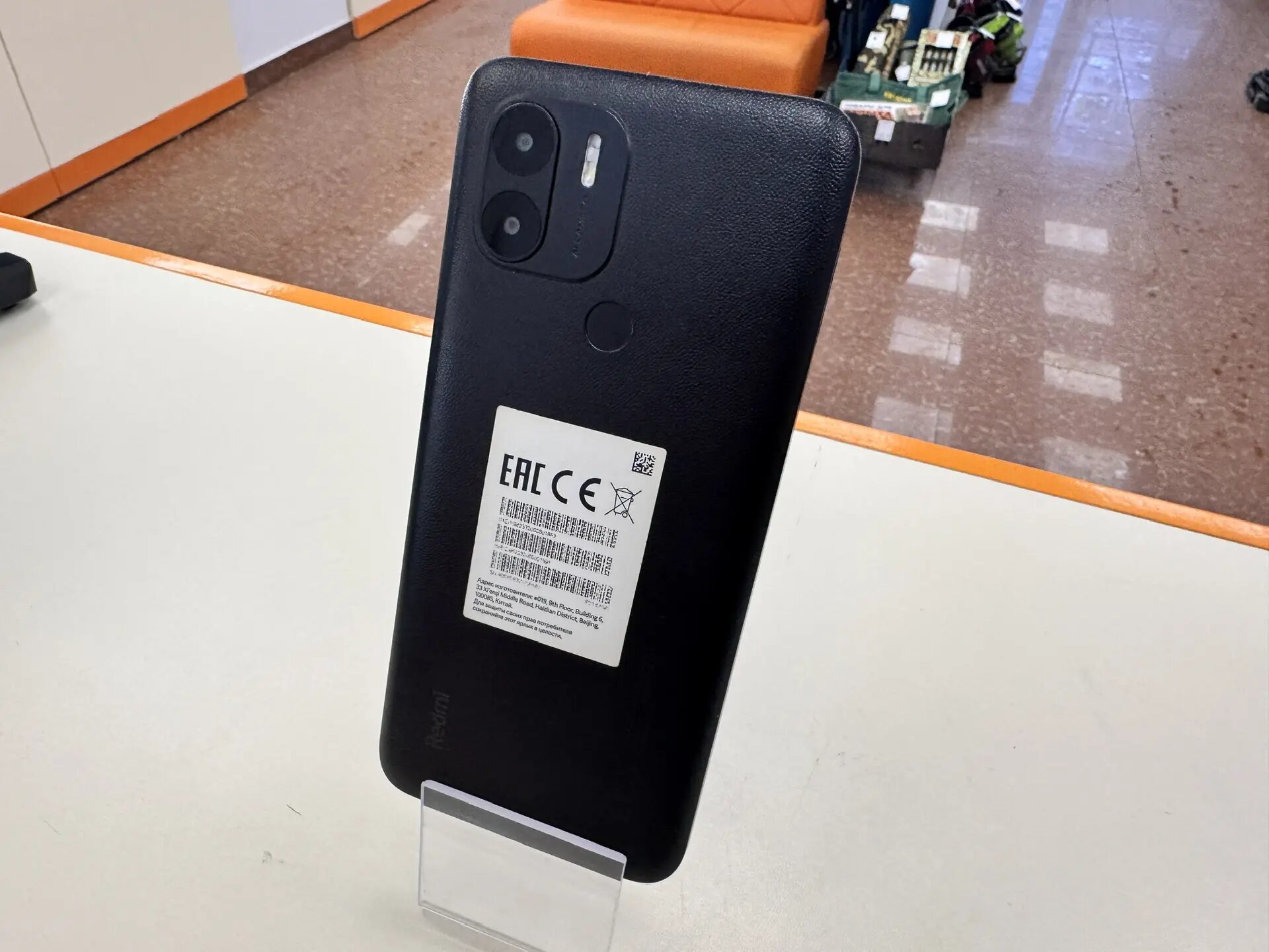 Смартфон Xiaomi Redmi A2+ 3/64 ГБ RU, Dual nano SIM, (б/у), уценка