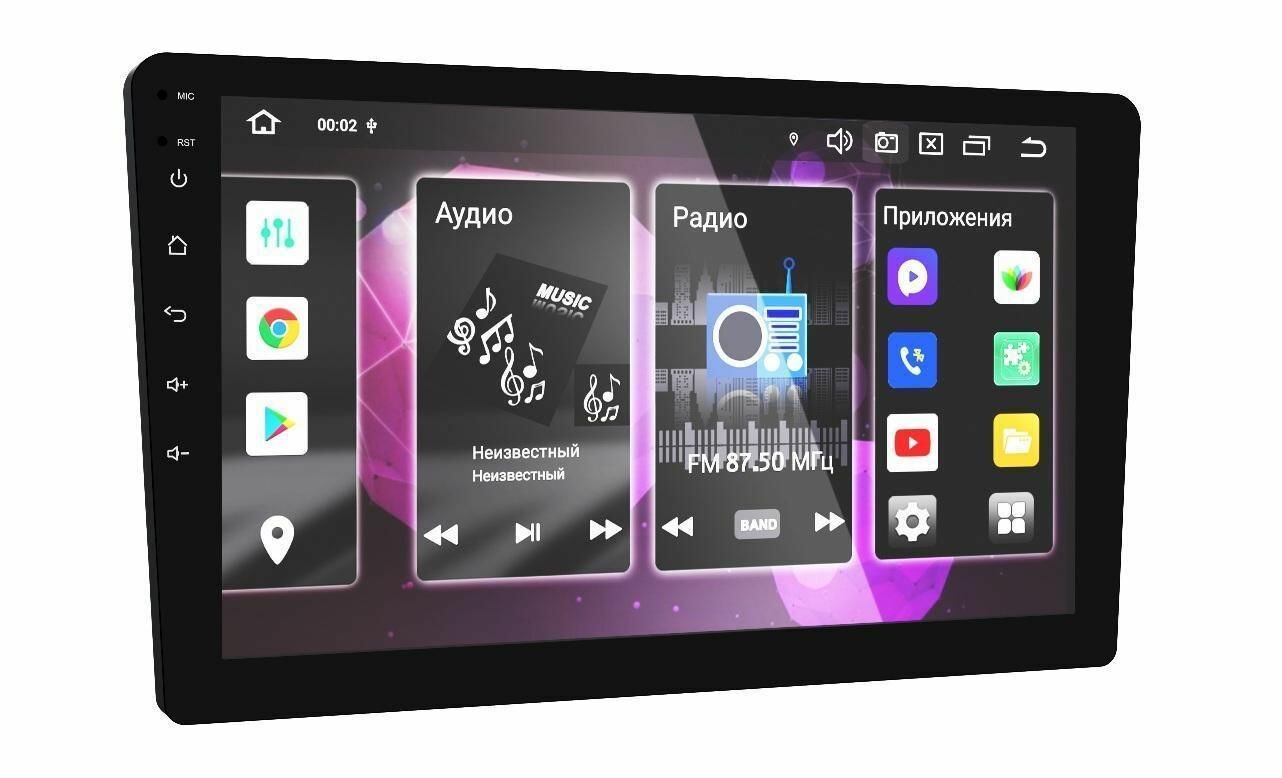 Автомагнитола PROLOGY MPA-380 DSP