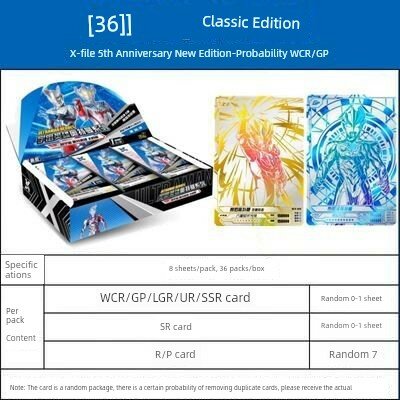 Бустер-пак карт Ultraman SP, гарантированный пакет Glory Edition, синий SHR, легендарный GP, фиолетовый USR, карта с